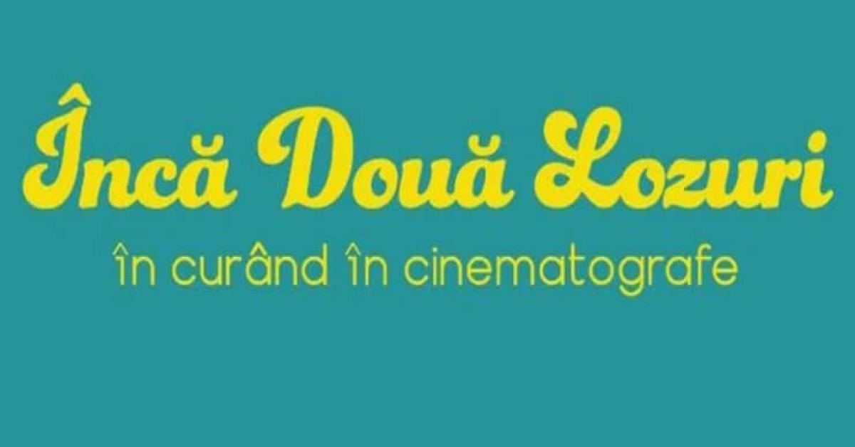 Încă două lozuri | TIFF