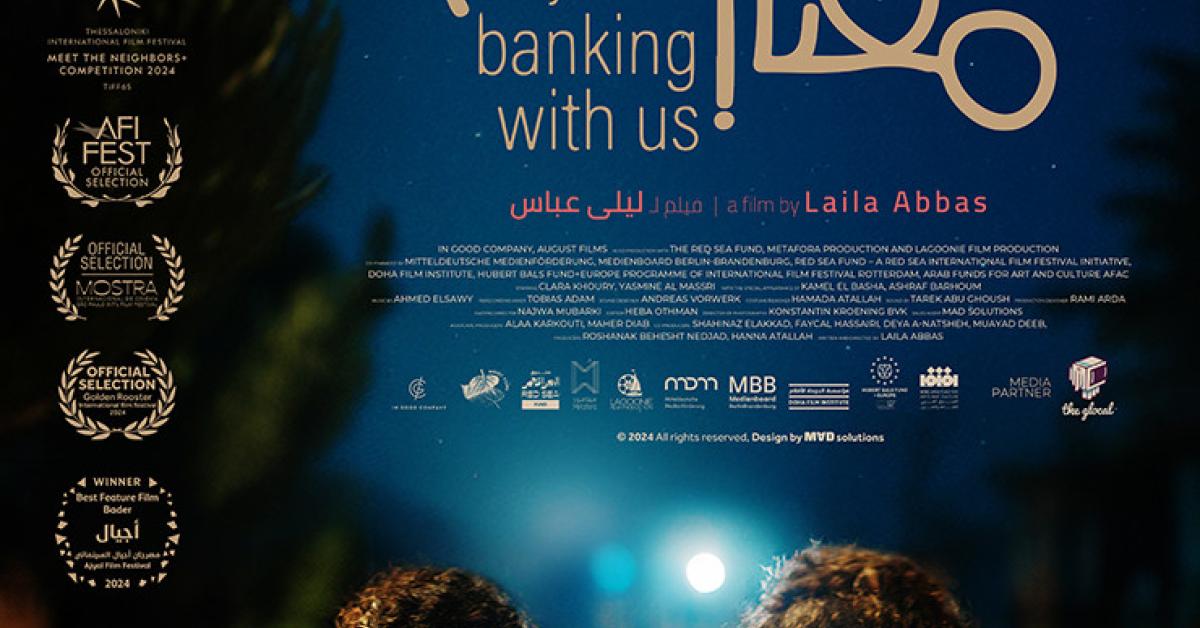 Thank You for Banking with Us | TIFF